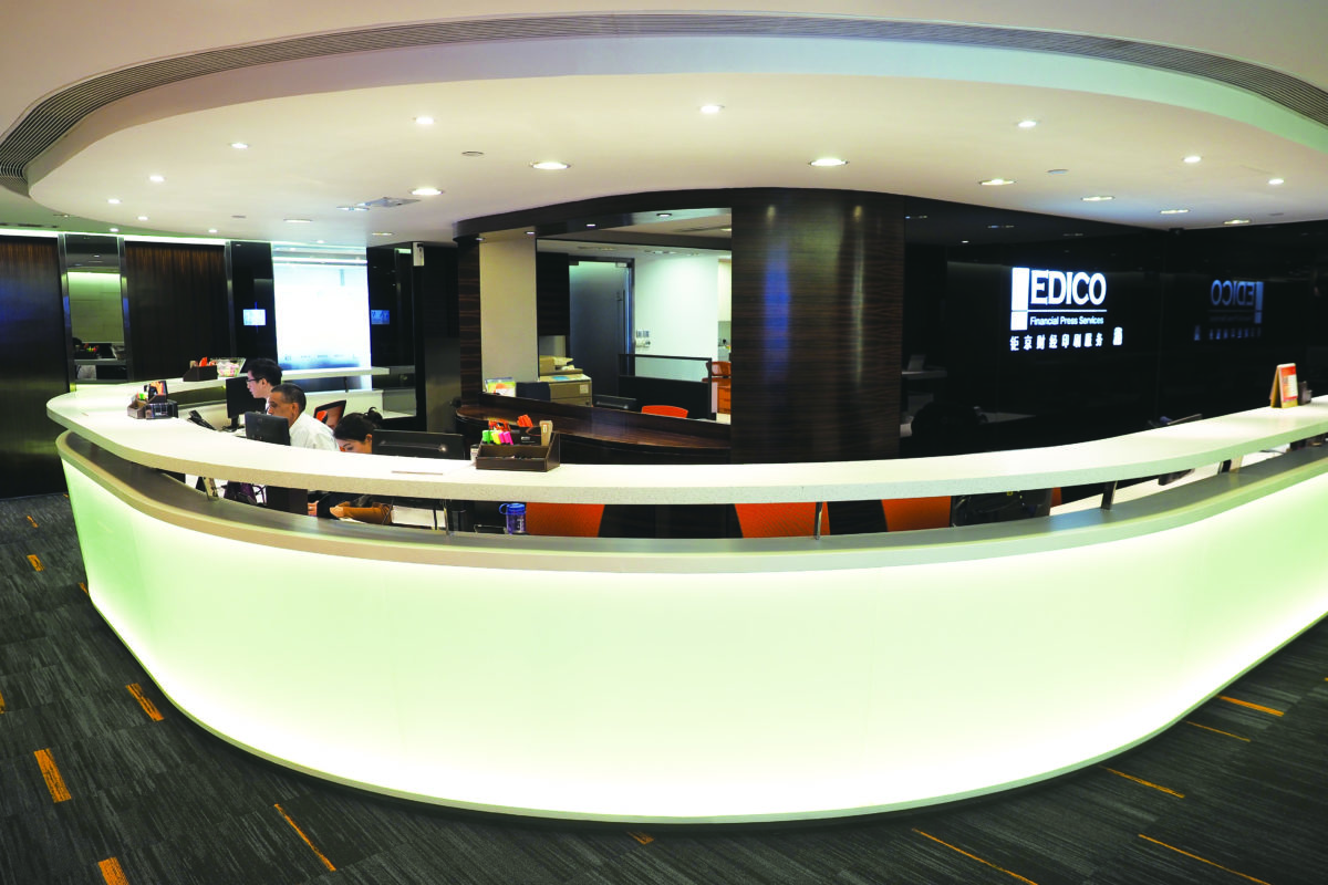 EDICO Financial Press Services Limited 鉅京財經印刷服務有限公司 – EDICO’s field of ...