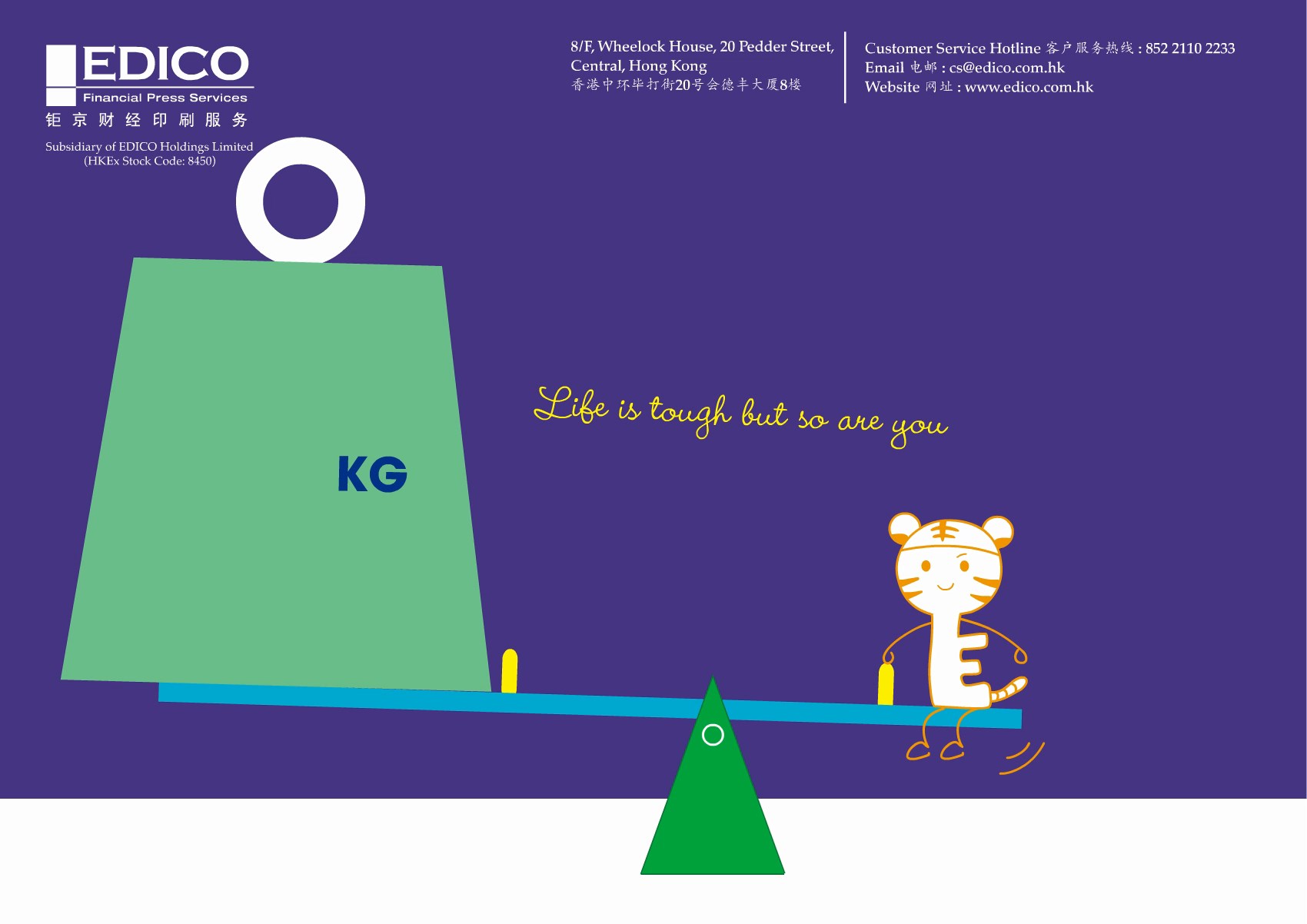 EDICO Financial Press Services Limited 鉅京財經印刷服務有限公司 – EDICO’s field of ...